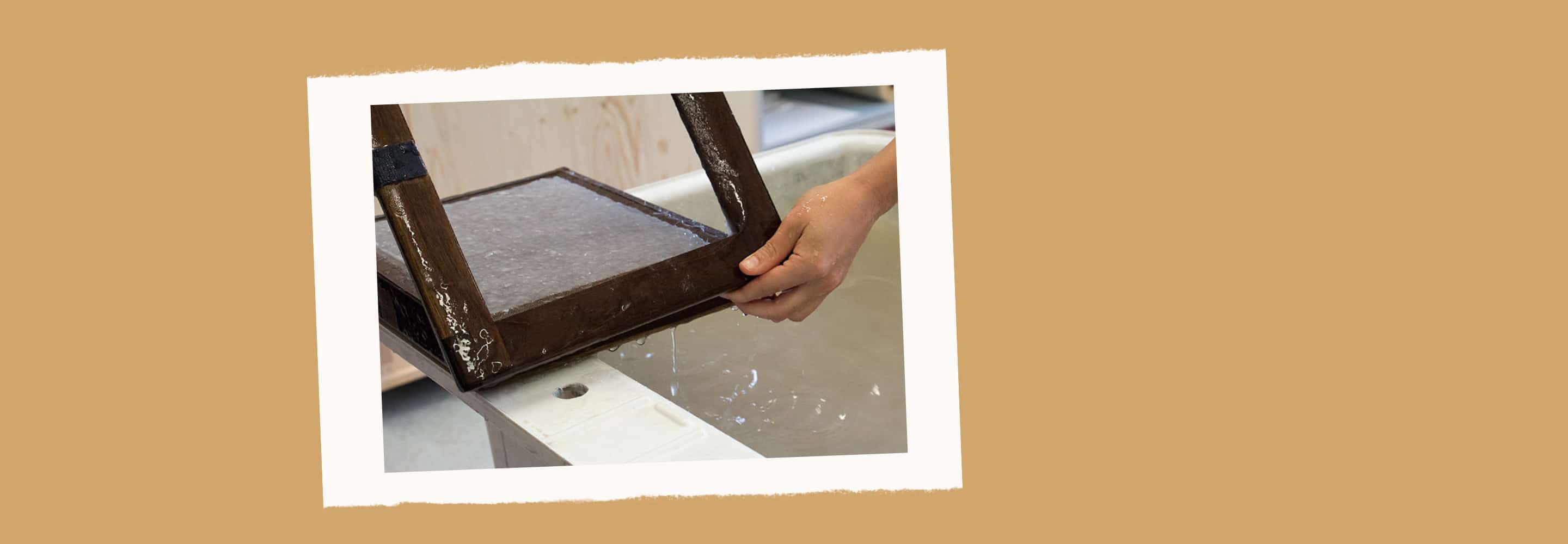 Intro to Papermaking Short Class - Young W