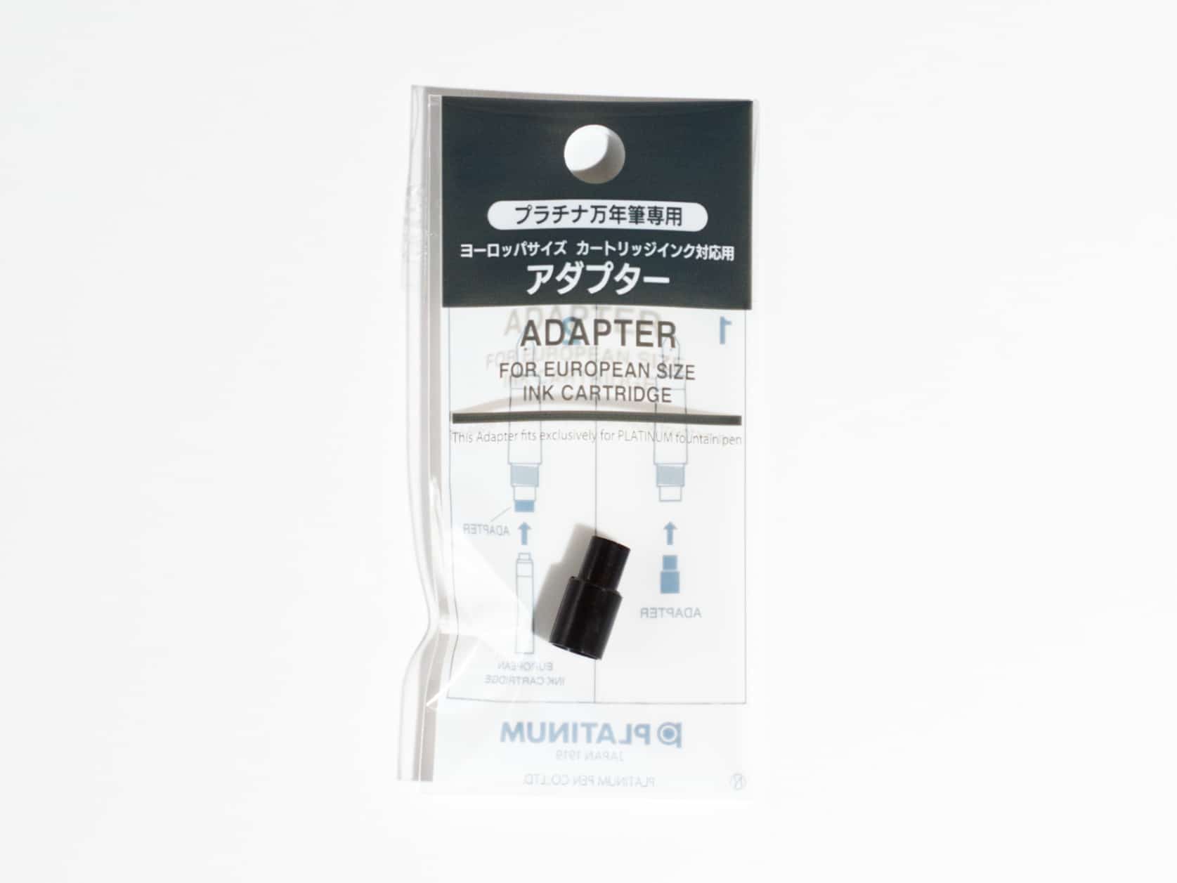 Adapter for Standard International Ink Cartridges - Platinum - Young W